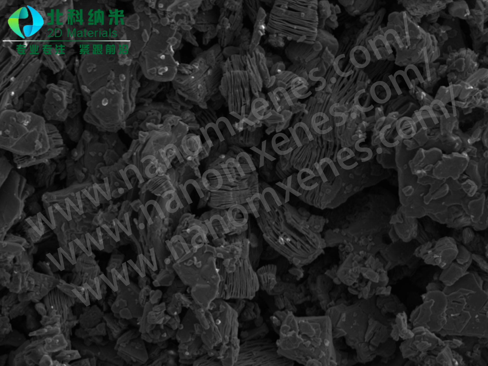 MXene 北科纳米 mxene Ti3C2 V2C Nb2C Mxene材料