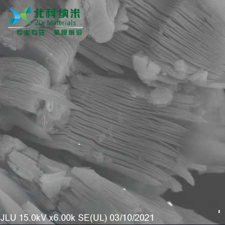 MXene 北科纳米 mxene Ti3C2 V2C Nb2C Mxene材料