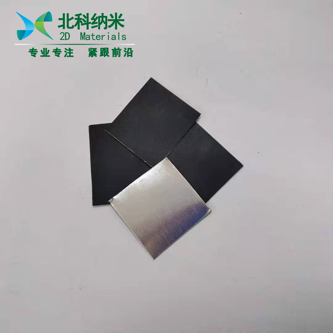 MXene 北科纳米 mxene Ti3C2 V2C Nb2C Mxene材料