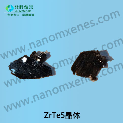 MXene 北科纳米 mxene Ti3C2 V2C Nb2C Mxene材料